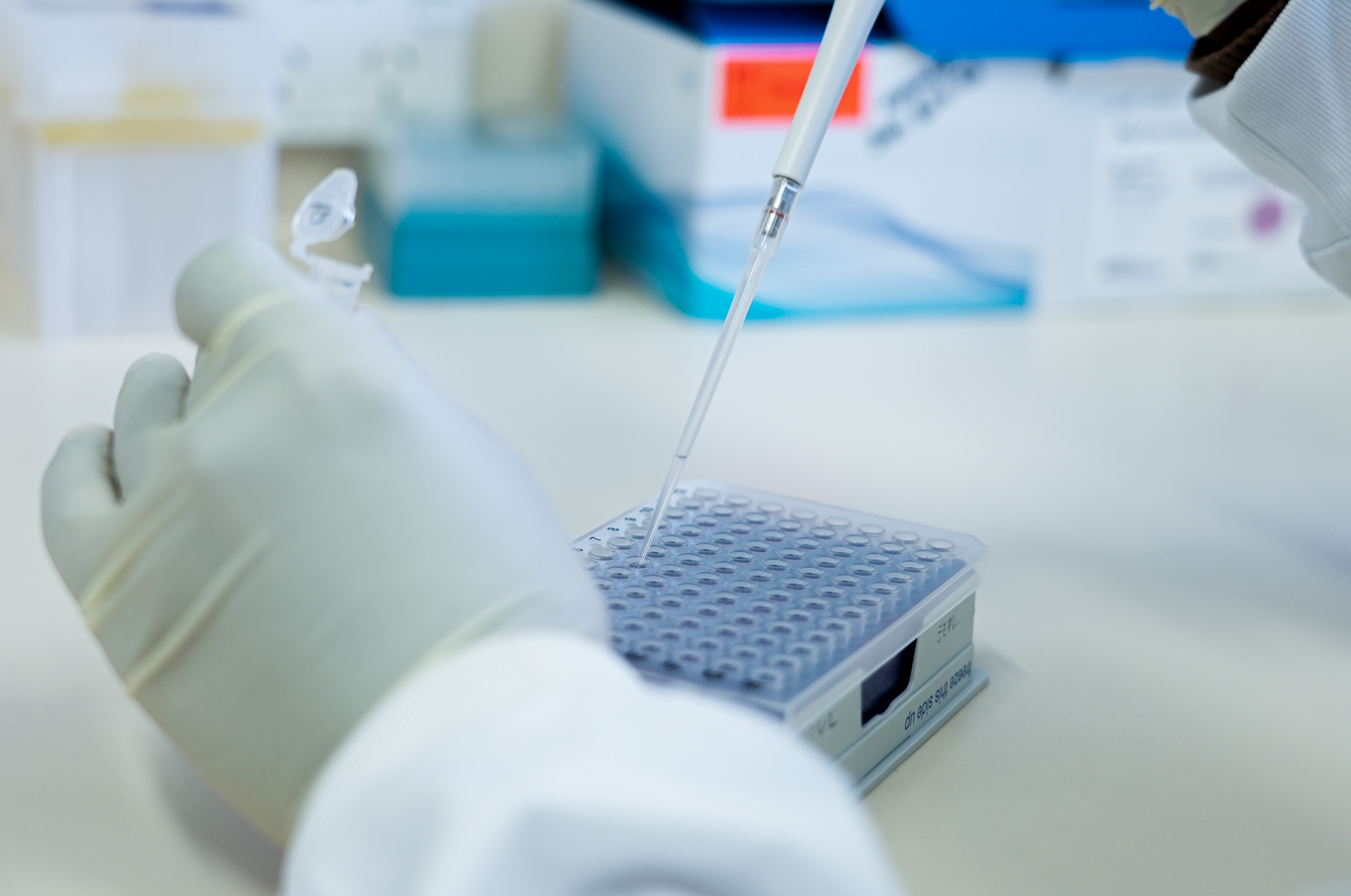 ESR to PHF Science: new era for public health and forensic science